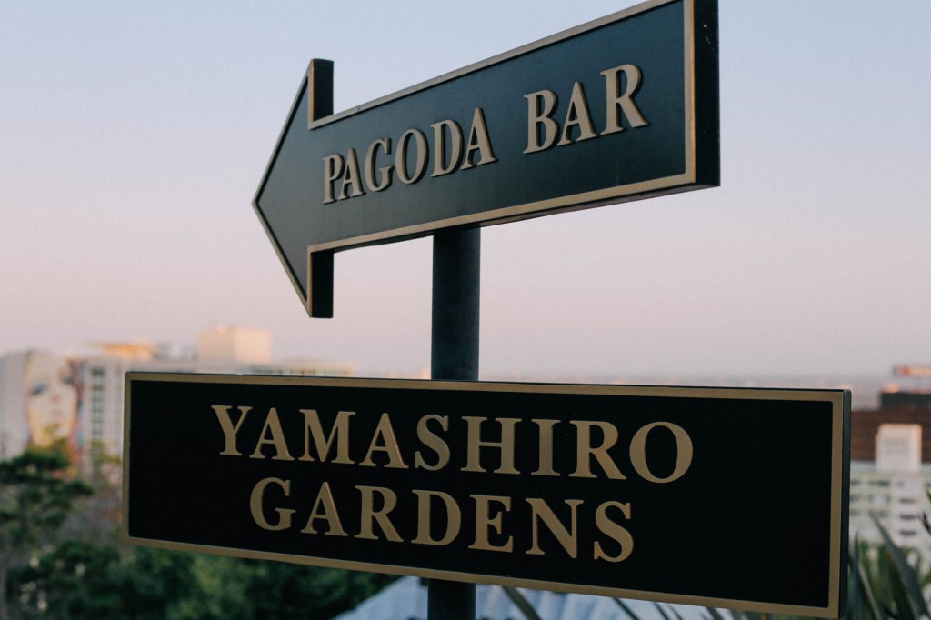 Pagoda Summers